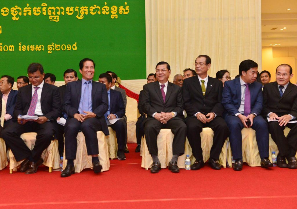 New Graduates of Vanda Institute Receive Their Certificates from PM ...