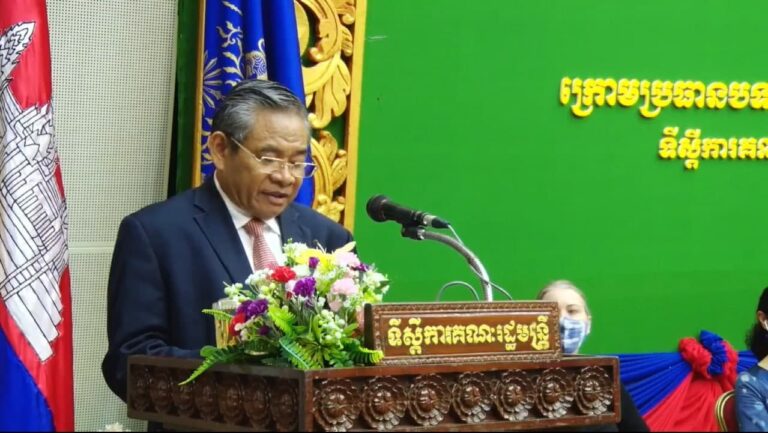 SPEECH By Excellency Deputy Prime Minister YIM Chhay Ly, , in the ...